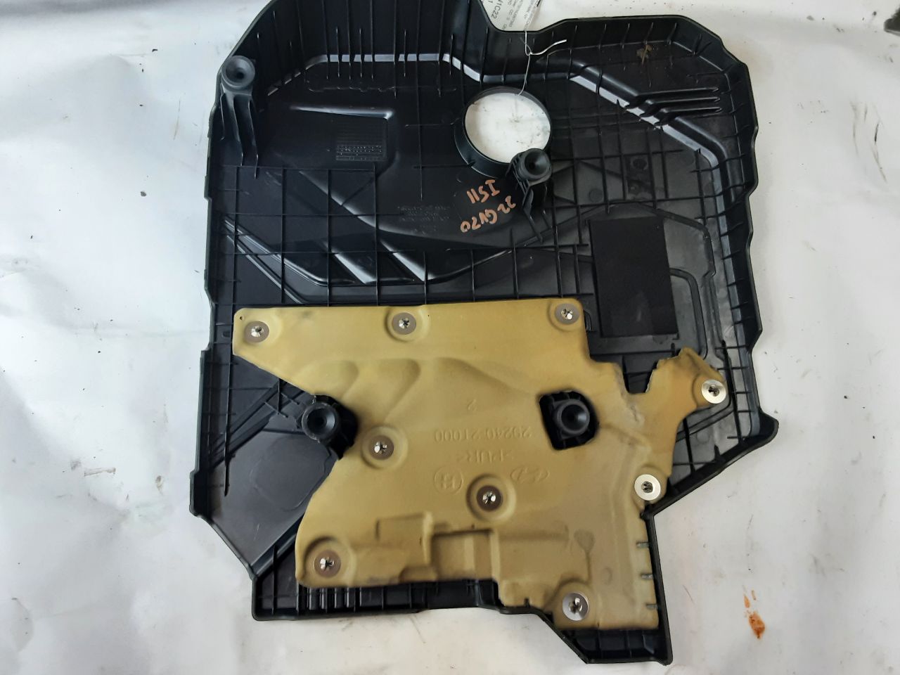 2022 GENESIS GV70 Engine Cover - Ace Auto Wreckers